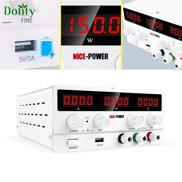 Dolity Switching Adjustable High Precision DC Power Supply Voltage ...