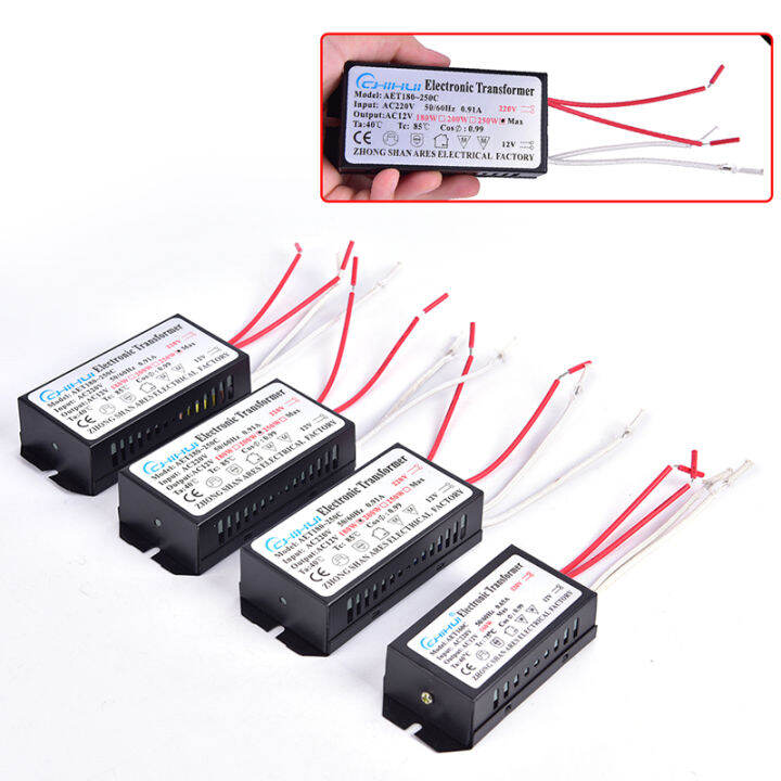 Electronic Transformer 160W/180W/200W/250W AC 220V to 12V Halogen Lamp ...