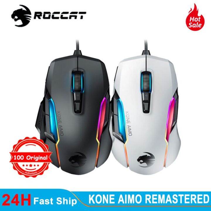 ROCCAT Kone AIMO Gaming Mouse (remastered) – High Precision Owl-Eye ...
