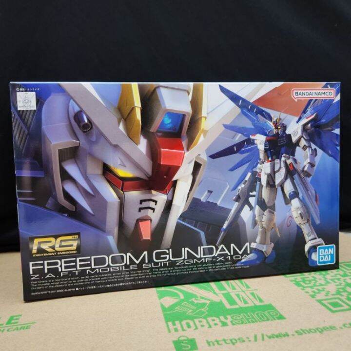 [05] Bandai RG 1/144 Freedom Gundam | Lazada