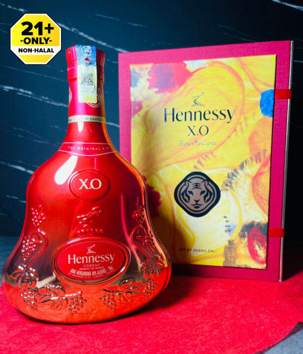 Hennessy XO Extra Old Cognac Limited Edition 2022 Art By ZHANG ENLI 70cl | Lazada