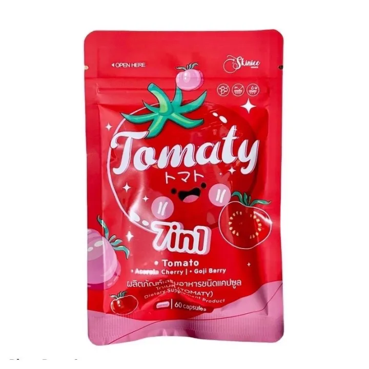 CwVGLUTA MELONY | TOMATY BY SKINICE ORIGINAL | Lazada PH