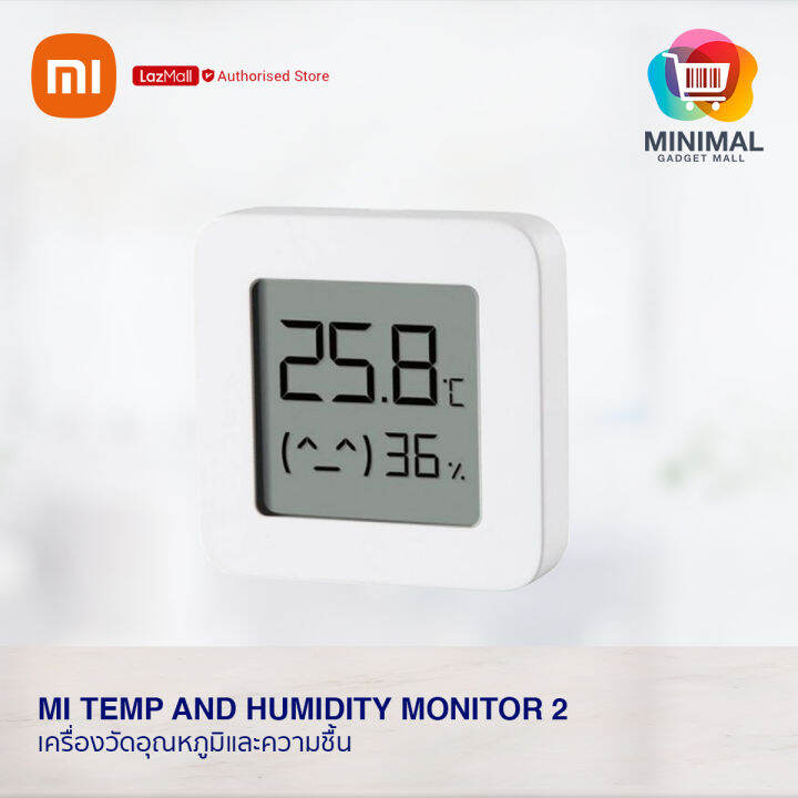 Xiaomi Mi Temp and Humidity Monitor 2 (Global Version) เครื่องวัด ...