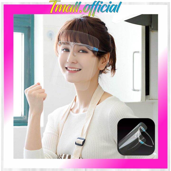 TMALL R175 FACESHIELD KACAMATA DENTAL FACEMASK PELINDUNG WAJAH APD FACE ...