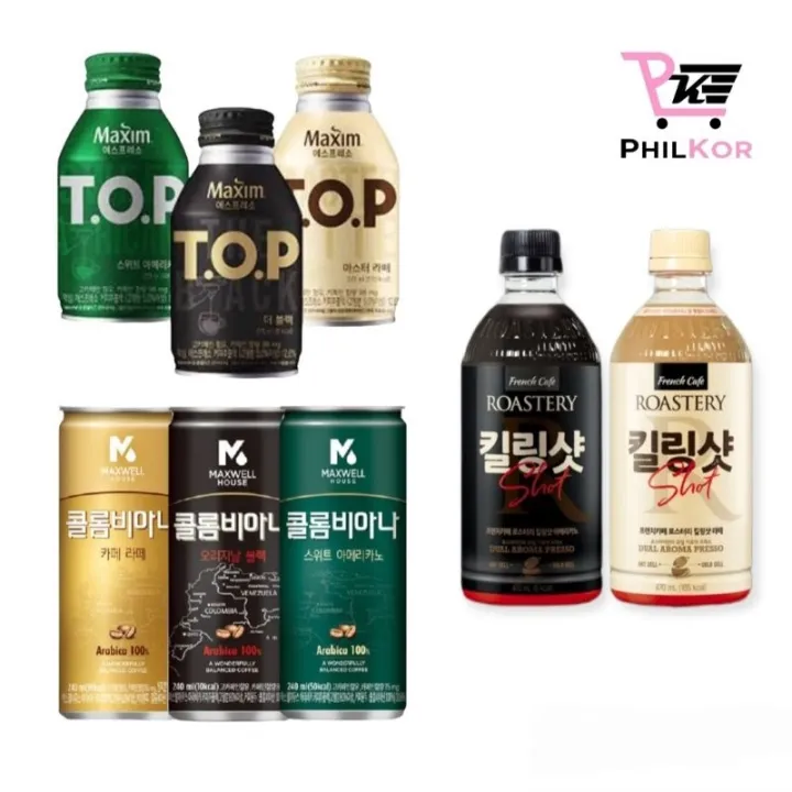 Maxwell Colombiana 240ml / Maxim TOP Coffee 275ml / French Cafe 470ml | Lazada PH