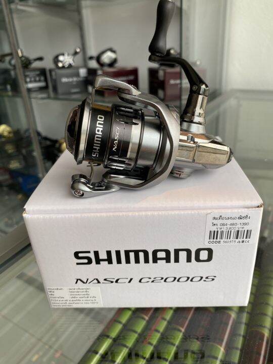 🎣รอกสปิ้น shimano NASCI FC C2000SHG🎣 | Lazada.co.th