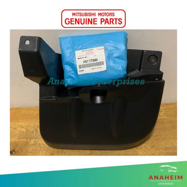 Mitsubishi L200 Triton Strada 2005 - 2015 Mud Guard Front LH - MN117446 ...