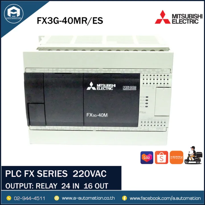 MITSUBISHI FX3G-40MR/ES PLC 220VAC*Input Sink/Source*Output relay /24in ...