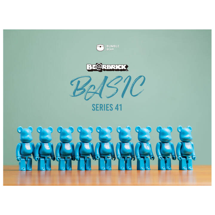 [‼️ของแท้, พร้อมส่ง‼️] 100% Bearbrick Series 41 Basic | Lazada.co.th