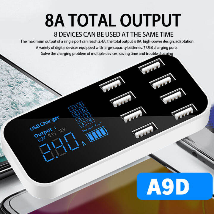 8 Port USB Charger HUB LED Display Multi USB 2.4A Charging Station ...