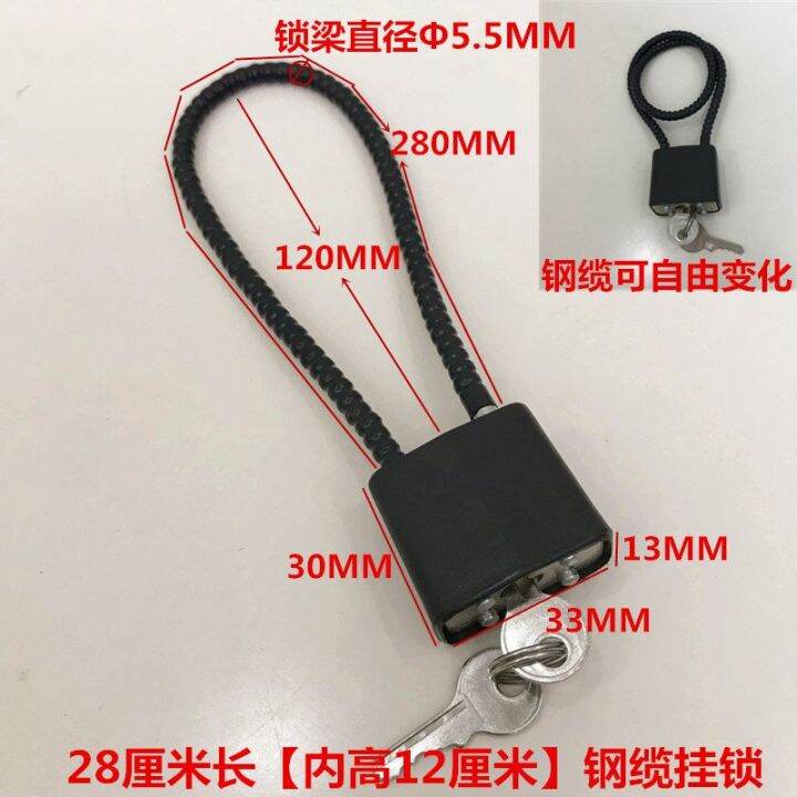 Multifunctional wardrobe locker helmet cabinet lock password steel ...