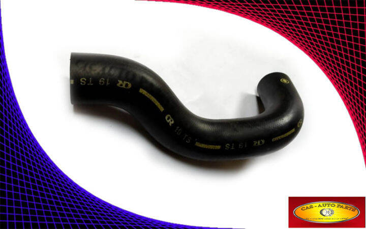 Radiator Hose Upper Mitsubishi Pajero 2001 | Lazada PH