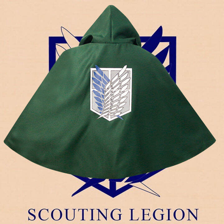 The attacking giant cosplay clothing shawl soldier cloak wings of ...