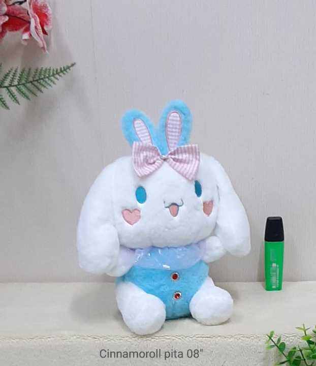 BK113 - Boneka Toy Sanrio Cinnamoroll Pita 8" Inch | Lazada Indonesia