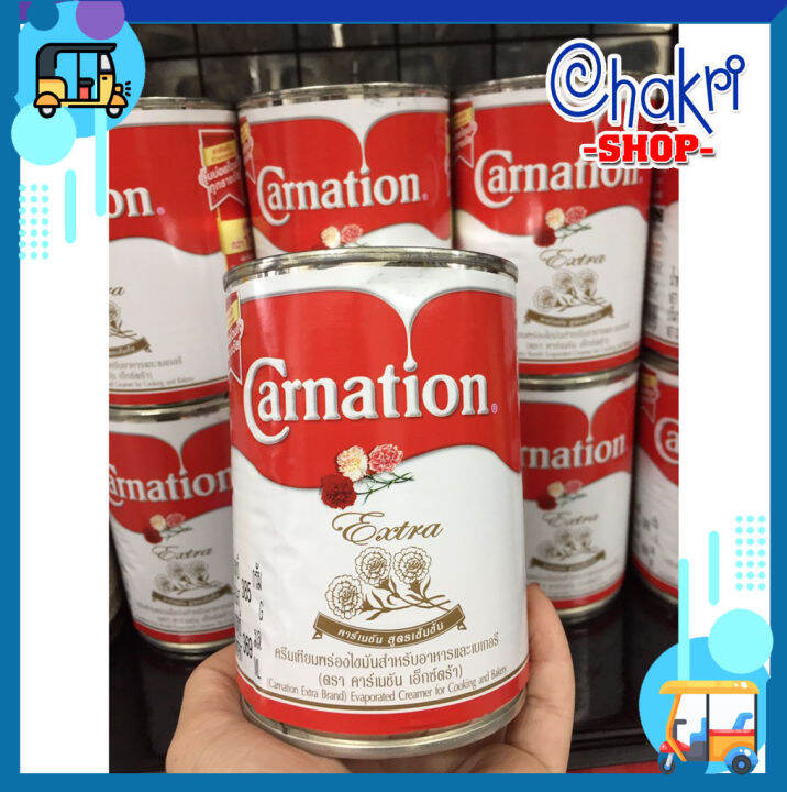 Sữa béo Carnation Extra không đường Thái Lan 365g | Lazada.vn