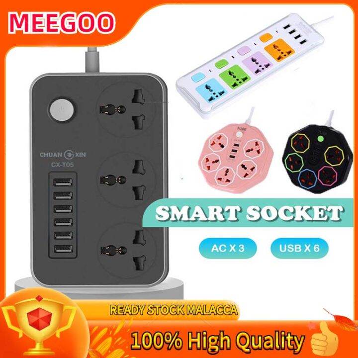Power Strip 3 Universal Socket With 6 Usb Output 2m Usb Power Strip Socket Uk Extension Plug