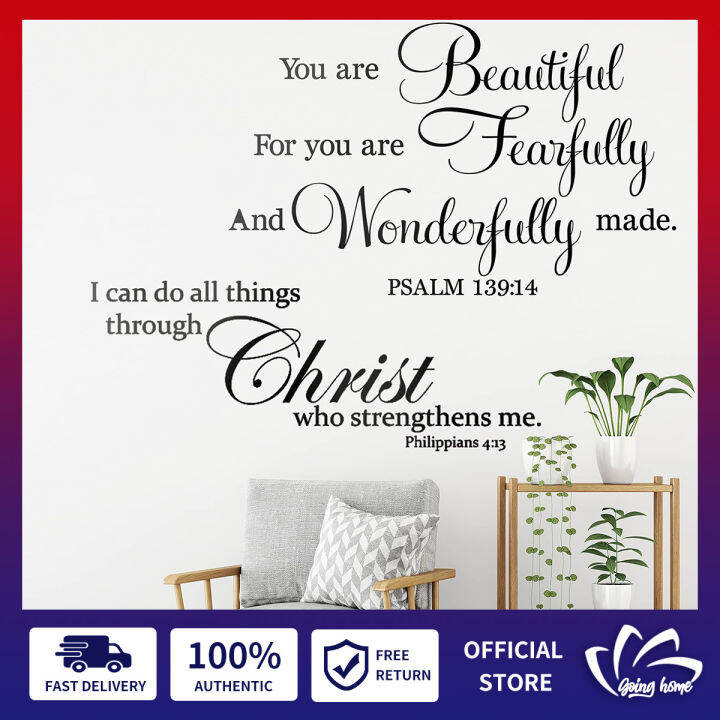 2 Pieces Vinyl Christian Quotes Wall Stickers Decal Beautiful Bible ...