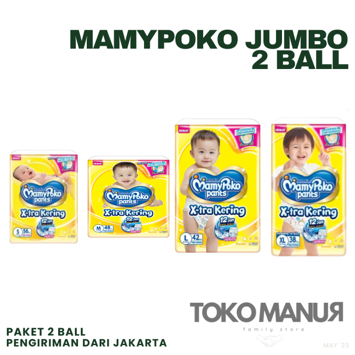 [TOKO MANUR] POPOK MURAH PAKET 2 BALL MAMYPOKO XTRA KERING JUMBO ...