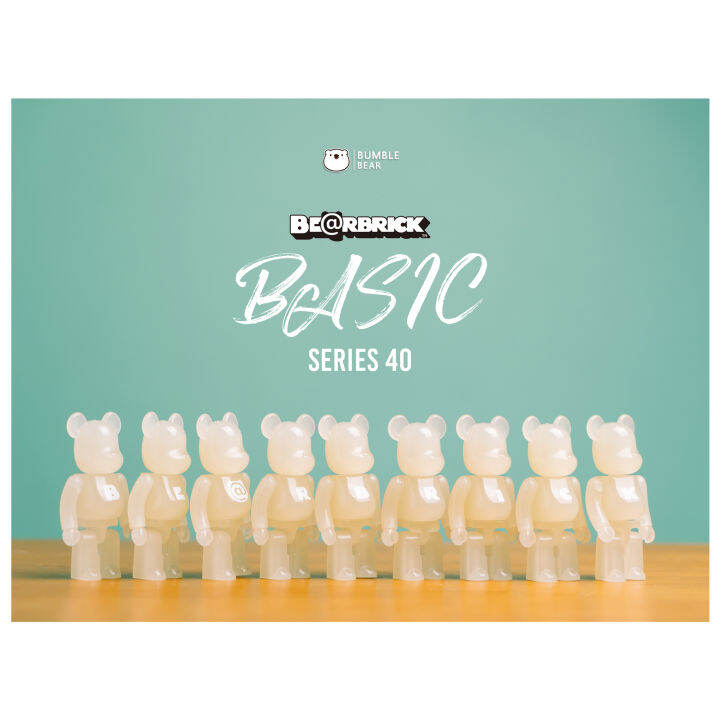 [‼️ของแท้, พร้อมส่ง‼️] 100% Bearbrick Series 40 Basic | Lazada.co.th