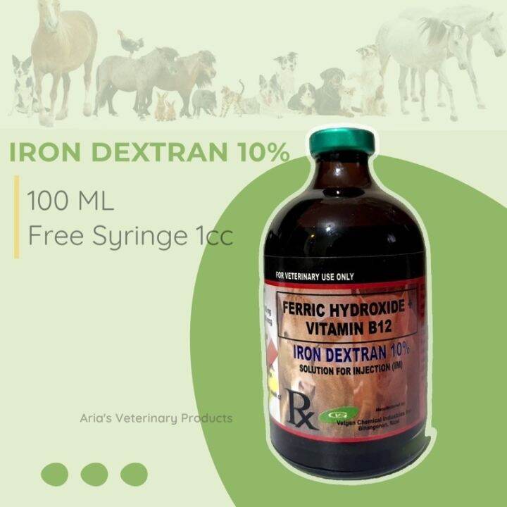 Iron dextran 10 100ml Injectable | Lazada PH