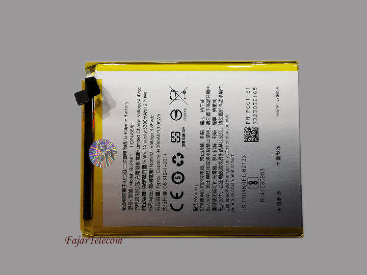 Baterai OPPO F7 Model BLP661 Original | Lazada Indonesia