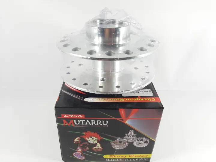 Mutarru Front Hub XRM Chrome | Lazada PH