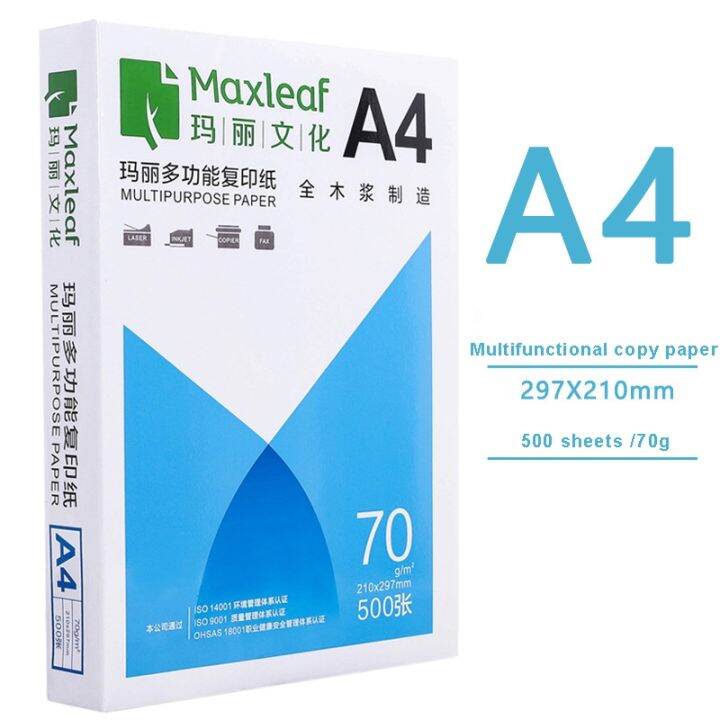 100/50 Sheets A4 Paper Printing Paper 70g A Pack Of Copy Paper White ...