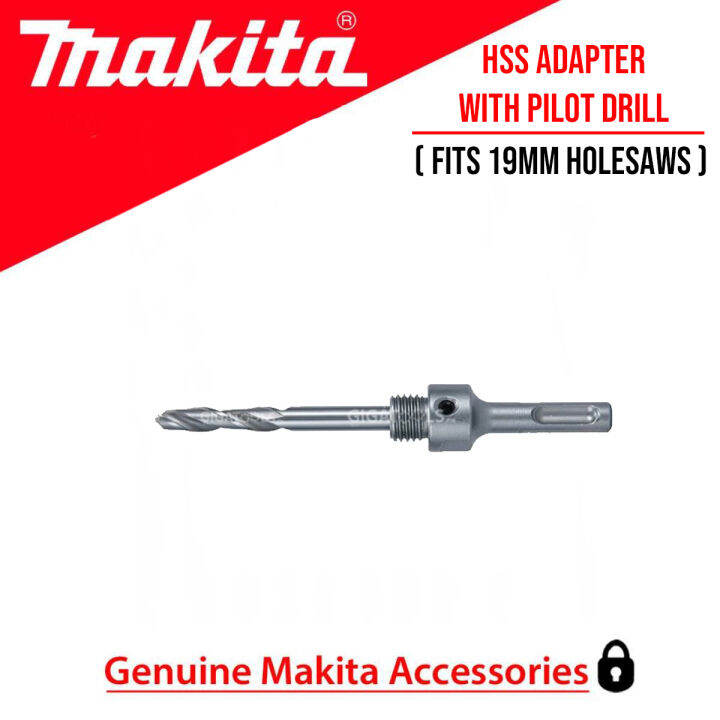 Makita D-50407 HSS Adapter with Pilot Drill for SDS-PLUS Hummer ( fits ...