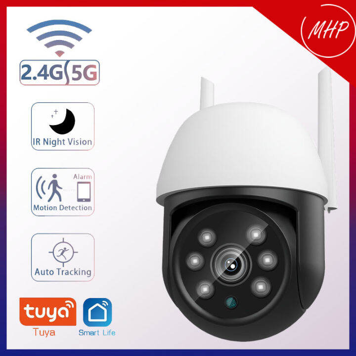 5MP CCTV Camera PTZ Wifi CCTV Camera Outdoor Waterproof Wireless CCTV ...