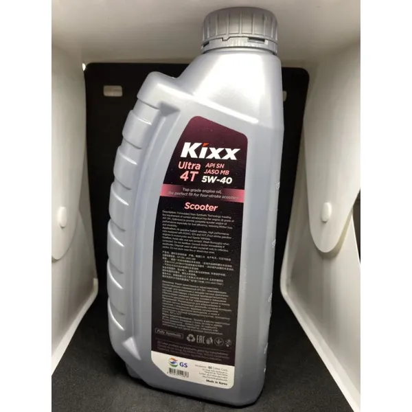 Kixx Scooter Engine Oil 5W40 1L durable | Lazada PH