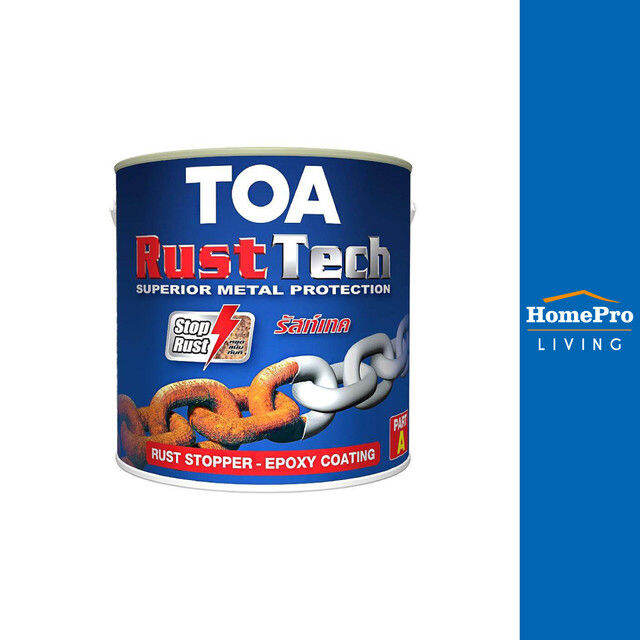 HomePro สีรองพื้นโลหะ RUST TECH A + B 1 แกลลอน สีเทา แบรนด์ TOA ...