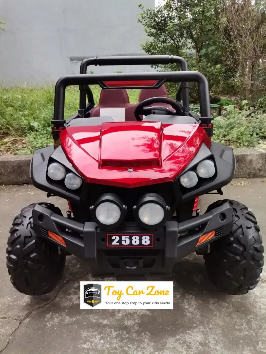 JHW 2588 BIG ATV RED Battery Powered Kids/Children Rechargeable ...