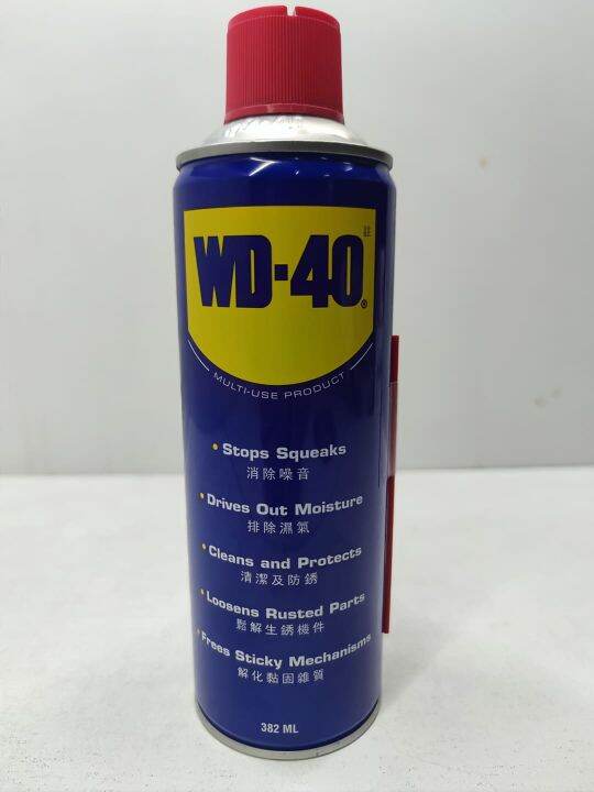 WD-40 Multi Purpose Lubricant 382ml / 12.9oz. | Lazada PH