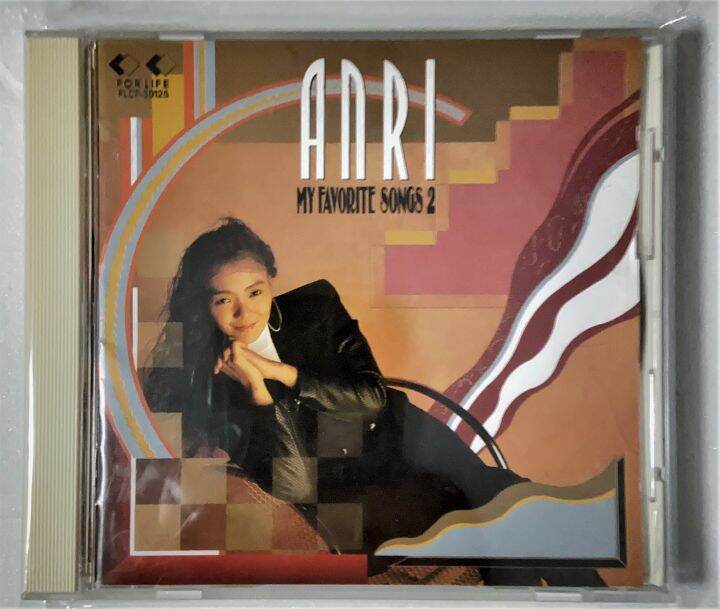 Anri - My Favorite Songs 2 (Japanese City Pop)(Made In Japan)(Used)(CD) | Lazada