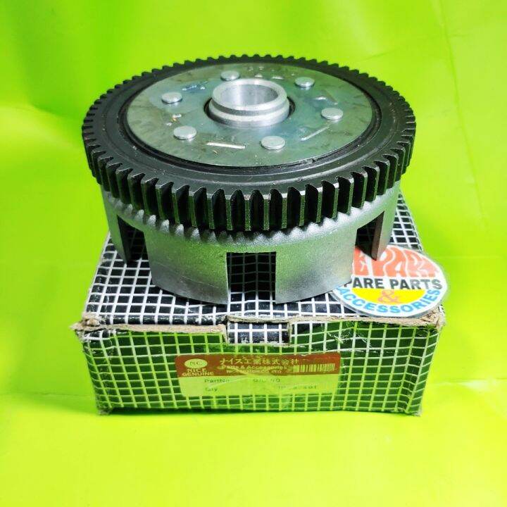 Rumah kopling house gigi gendeng Grand Supra Prima Legenda Revo 100 ...