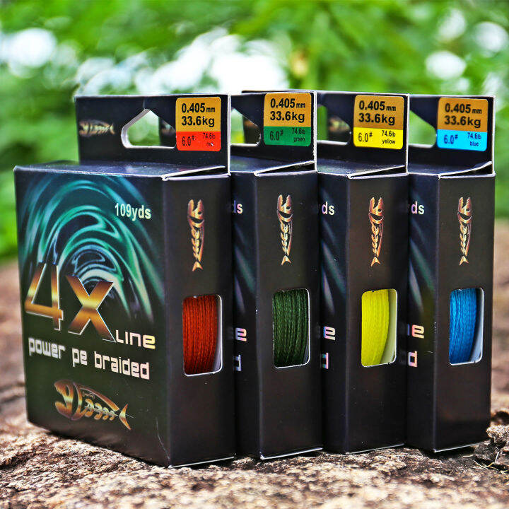 Sougayilang Fishing Line 100M Braided Fishing Lines 4 Strands PE ...