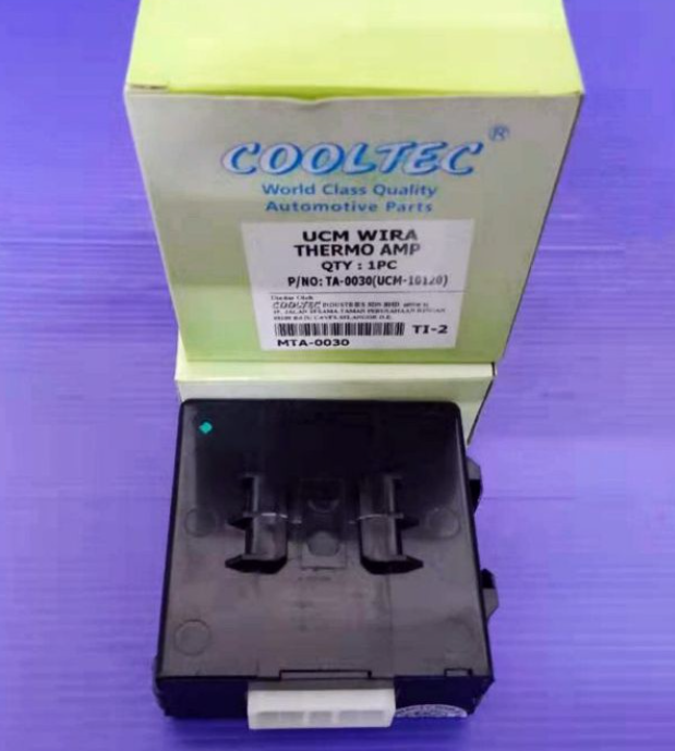THERMO AMPLIFIER - PROTON WIRA UCM | Lazada