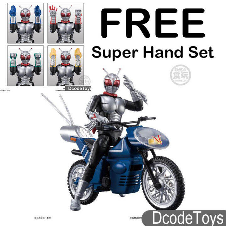 ~~~FREE Super Hand Set~~~ Bandai SHODO X-10 Kamen Rider Super 1 & Bike ...