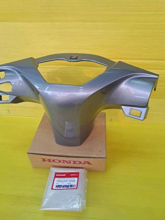 ครอบไมล์หลังสีเทา/หน้ากากหลังเวฟ125i ปลาวาฬ 2023 สีเทา แท้เบิกศูนย์ ...