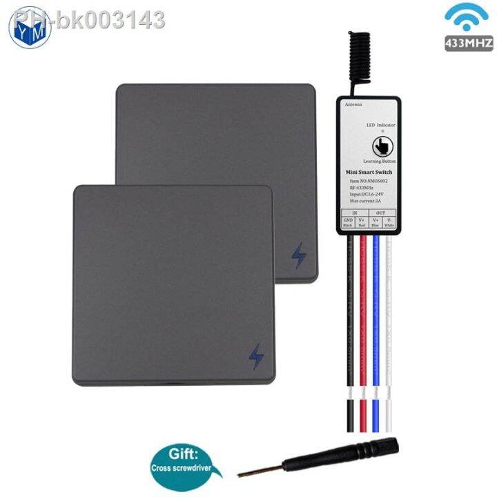 433Mhz Mini Relay Wireless RF Remote Control Switch Power Transmitter ...