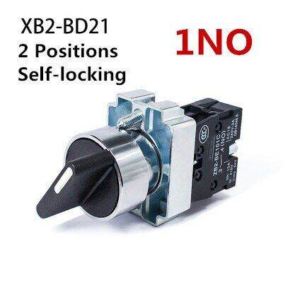 22mm Xb2-b21 Xb2-bd33 Xb2-bd53 2/3 Position No Nc Maintained Select Selector Switch Replaces ...