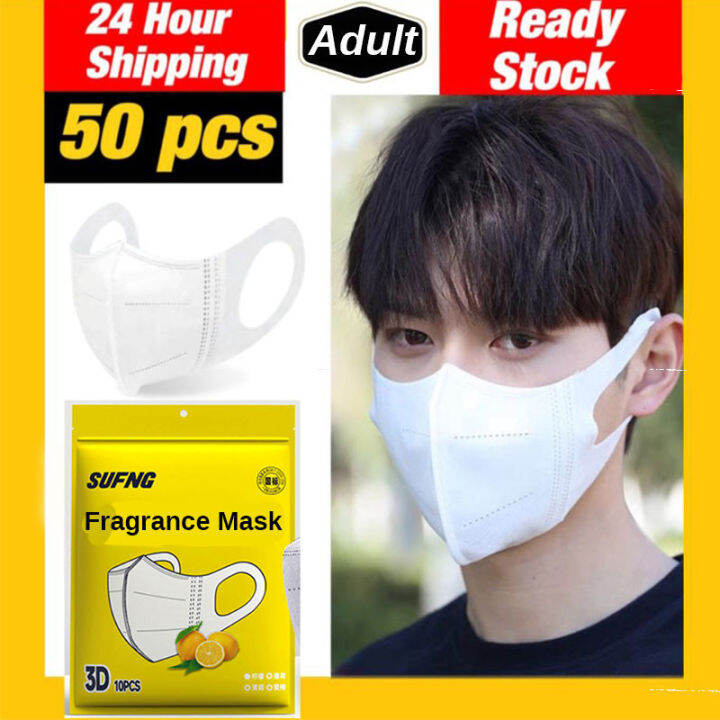New Fragrance Mask Adult Disposable Mouth Masks 3D Mask Elastic Ear ...