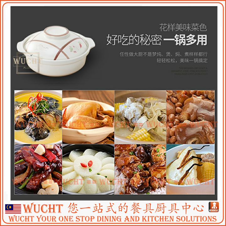 【WUCHT】6“ ～14” CERAMIC JAPANESE CLAYPOT - JAPANESE DEEP CLAYPOT ...