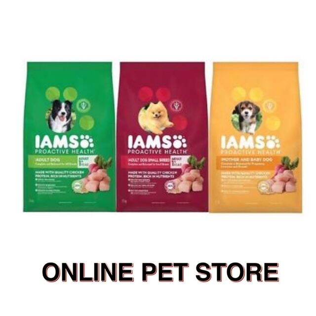 Iams Dog Dry Food 1.5kg | Lazada