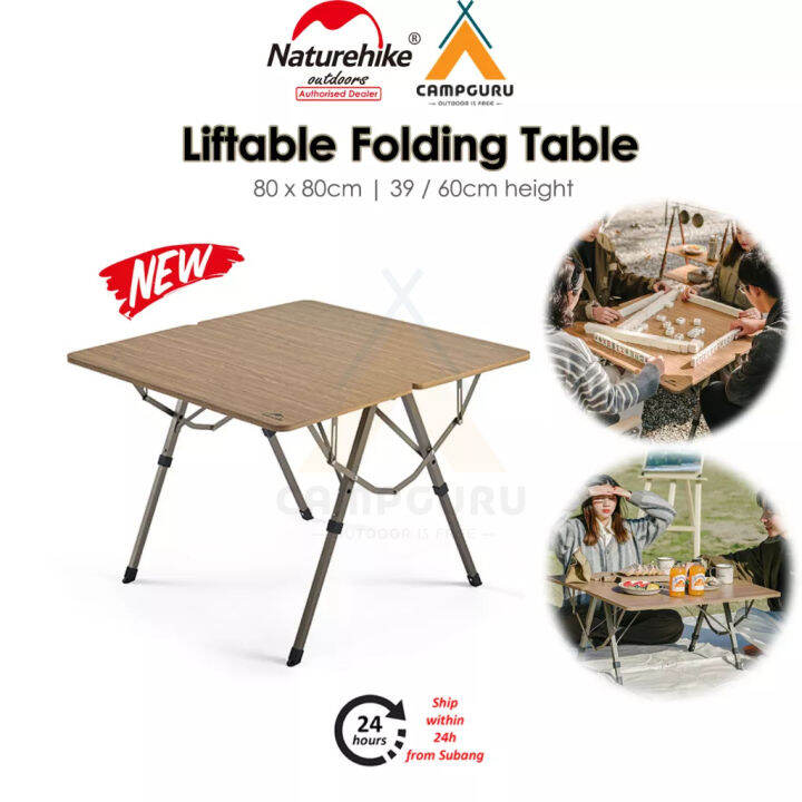 Naturehike Liftable Folding Table 39-60cm Height Adjustable Outdoor ...