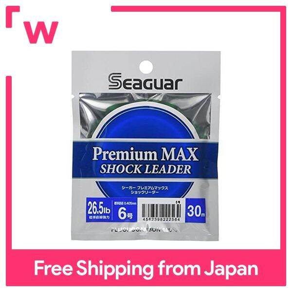 KUREHA ผู้นำ Seaguar Premium Max ผู้นำ30M 9.5lb No.2 | Lazada.co.th
