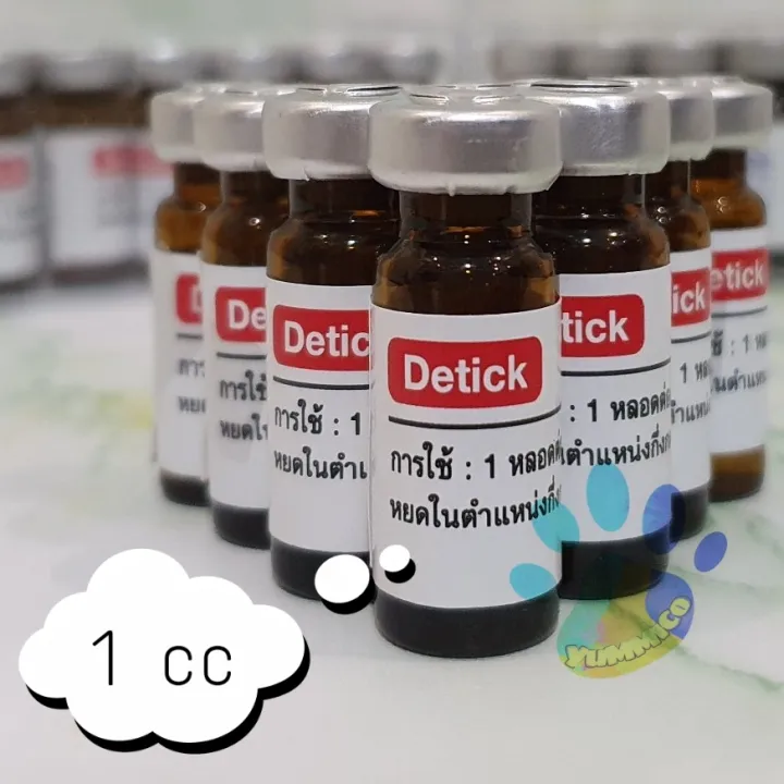 Detick 1cc and 2 cc Anti Fleas & Ticks for Dogs and Cats | Lazada PH