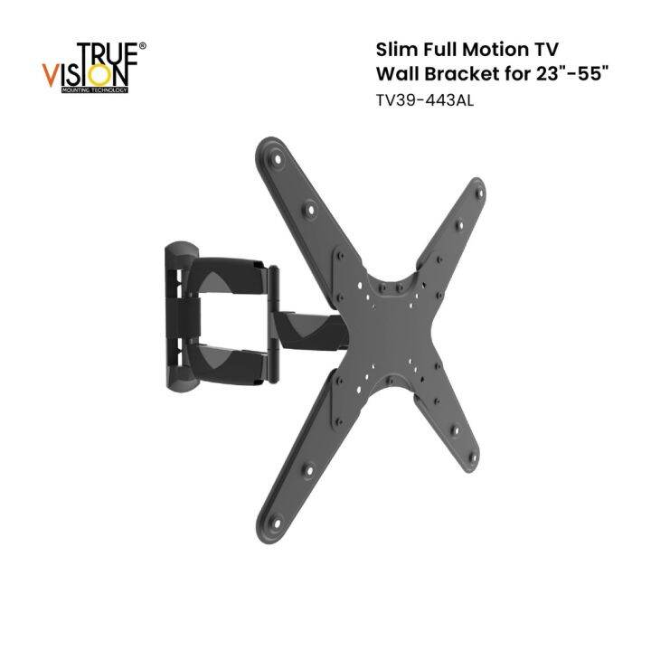 True Vision Slim Full Motion TV Wall Bracket for 23"-55" TV39-443ALRBF ...