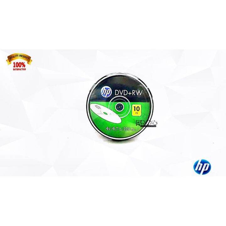 HP DVD+RW 4.7GB Blank DVD CD (10 pcs/ spindle) | Lazada PH
