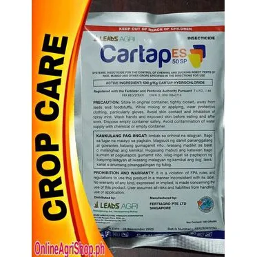 CARTAP HYDROCHLORIDE (100 GRAMS) BY LEADS AGRI | Lazada PH